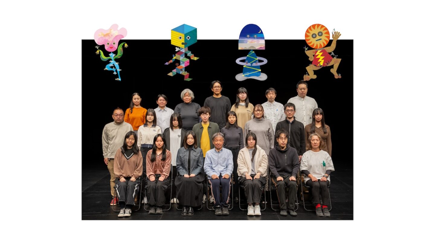 Iwaki Performing Arts Center Alios いわき芸術文化交流館アリオス __ Ayaka Ono Akira ...